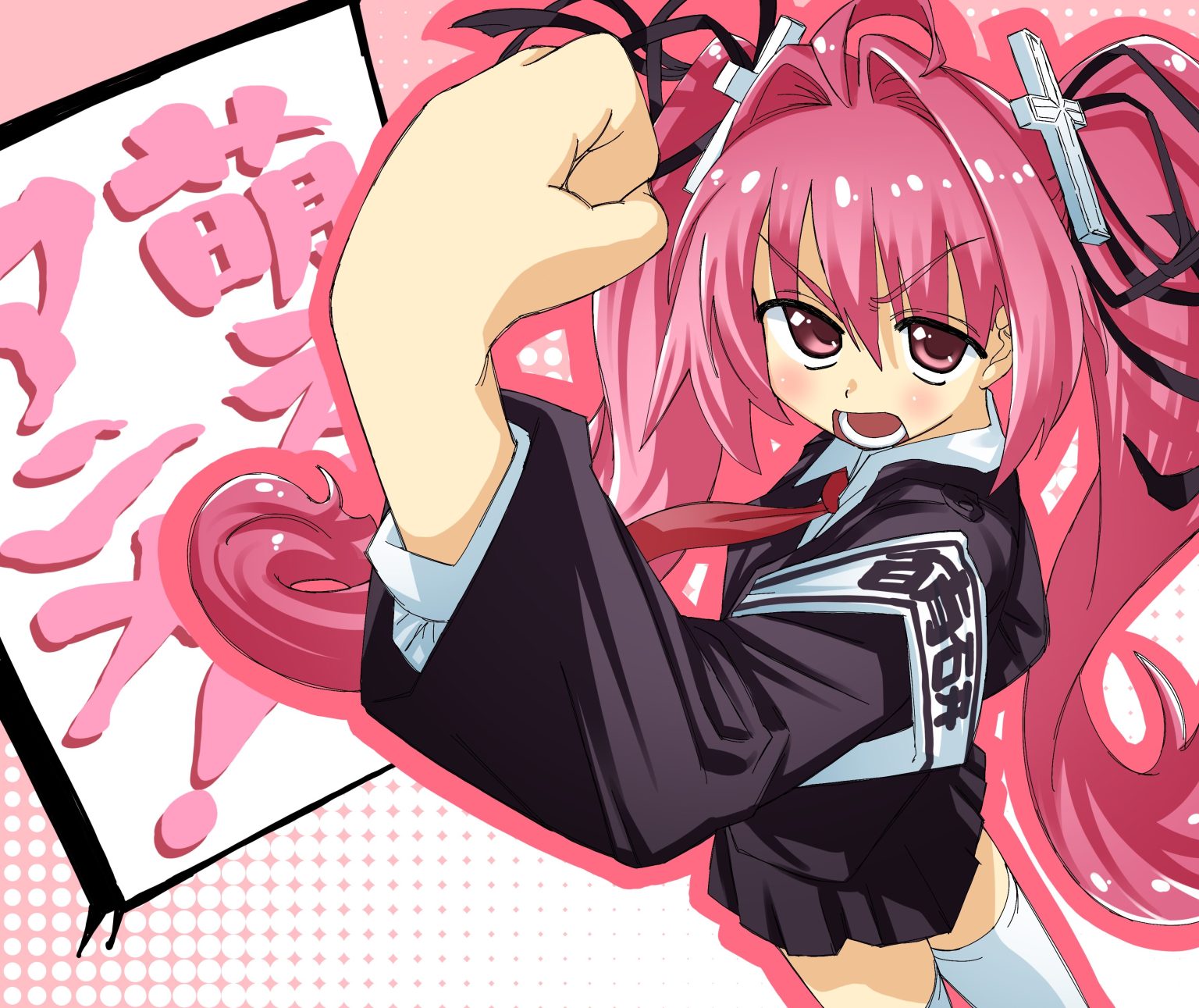 萌えよ！アニメ道 第十三回『2025 夏アニメ』 | 萌研日誌(仮)