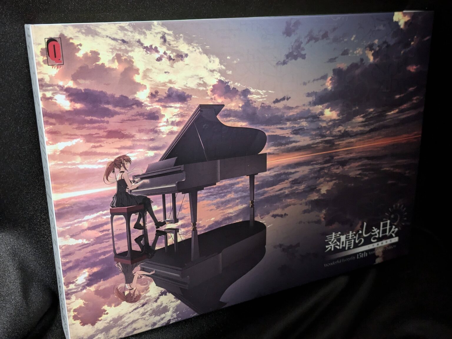 萌研座談会：「素晴らしき日々～不連続存在～」の話をしよう | 萌研日誌(仮)