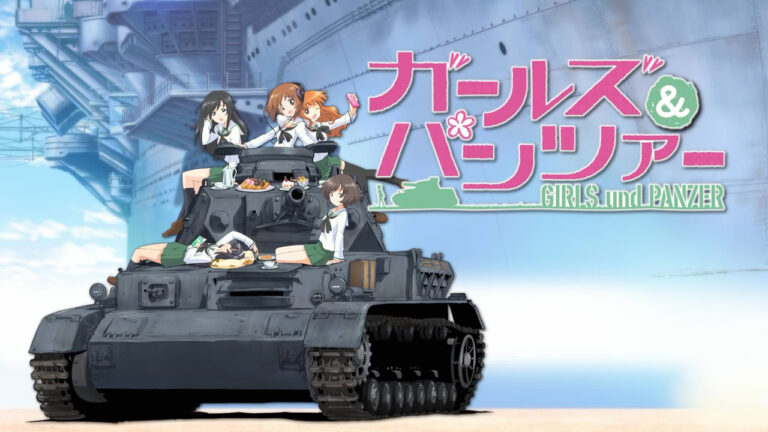 萌えよ！アニメ道 第十七回『ガールズ＆パンツァー これが本当のアンツィオ戦です！』 | 萌研日誌(仮)