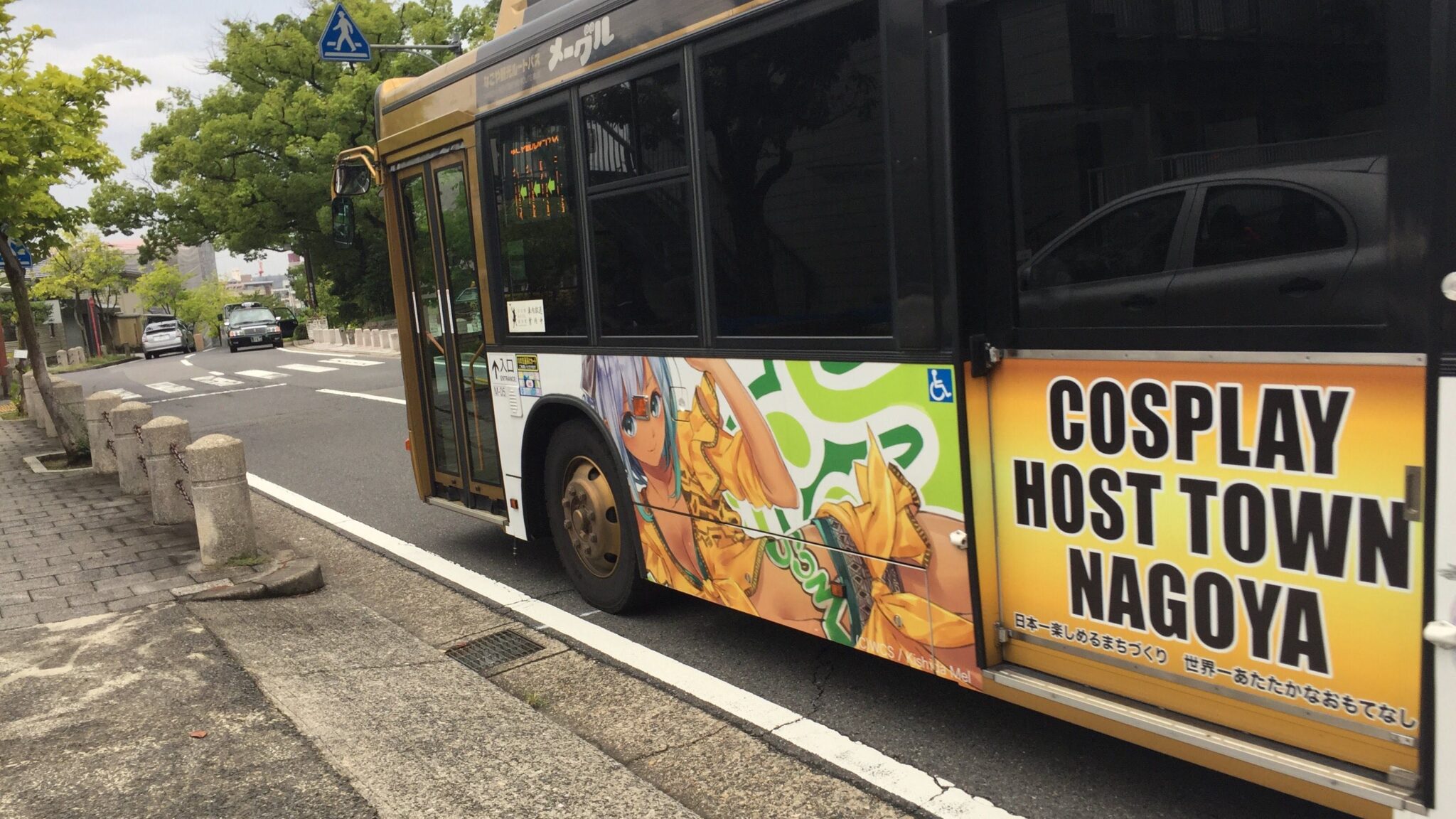街の萌えるモノHAUU！（はうぅ！）第二回「あか姉は空手が強い」 | 萌研日誌(仮)